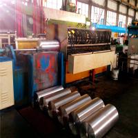 China Hot Roll AM80 AM60 WE43 Magnesium Billet ASTM B91-12 Standard for sale