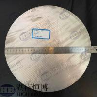 China Cast Magnesium Billet And Slab , WE43 Magnesium Master Alloy for sale