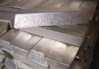 China MgSr Magnesium Strontium Alloy Improve castability  , MgSr alloy Ingot for sale