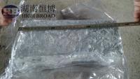 China Magnesium based master alloy MgMn ingot shape MgMn2% MgMn3% MgMn5% MgMn10%  ISO 9001 2000 / AS 9100 for sale