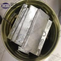 China Aluminum Scandium Sc 2% Al - Sc Master Alloy for metal additive hardners AlSc30% for sale