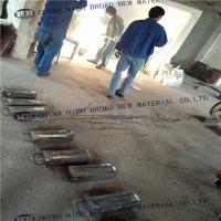 China MgY25 MgY30 Rare earth Magnesium Master Alloy mg master alloy magnesium alloy with rare earth for sale