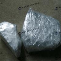 China MgSr5 MgSr10 Master Alloy Ingot Magnesium Strontium Master Alloy ISO for sale
