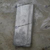 China MgCa10 MgCa15 MgCa20 MgCa25 Magnesium Calcium Alloy Ingot Anti Corrosion for sale