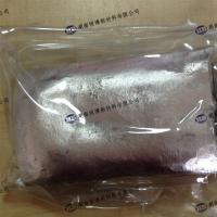 China MgZr25 MgZr30 MgZr35 Magnesium Zirconium master alloy Ingot factory for sale