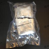China MgZr25 MgZr30 MgZr35 Magnesium Zirconium master alloy Ingot factory for sale