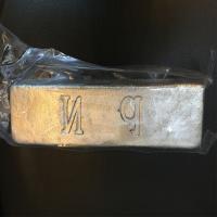 China MgNd25 MgNd30 MgNd35 Magnesium Master Alloy Magnesium Neodymium Master Alloy for sale