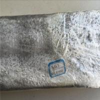 China MgZr30 MgZr20 MgZr10 Magnesium Zirconium alloy MgZr Magnesium Master Alloy for grain refine , enhance grain structure for sale