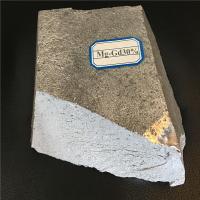 China MgGd30 Magnesium Master Alloy Ingot , Magnesium Gadolinium Master Alloy for sale
