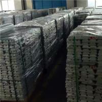 China MgCe30 Magnesium Cerium MgCe25 Rare Earth Master Alloy Ingot for sale