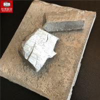 China Rare Earth Magnesium Master Alloy Ingot MgNd MgCe MgLa MgGd Mgy MgSr MgY MgSc MgLi MgCa MgZr for sale