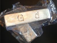 China Purity 99.5 Gadolinium Metal Rare Earth Gadolinium Metal For Additive for sale