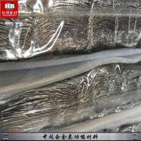 China Aluminum Silver Master Alloy AlAg10 Ingot As Semi - Finished Products for sale