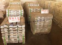 China Aluminum Yttrium Master Alloy AlY10 Ingot Aluminum With Yttrium Metal for sale