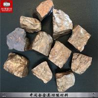 China CuY Copper Yttrium Master Alloy For Additive In Copper Smeltings Y  10% 20% for sale
