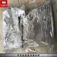 China Magnesium Tin Master Alloy MgSn 20% 30% Alloy Ingots for Magnesium Smeltings for sale