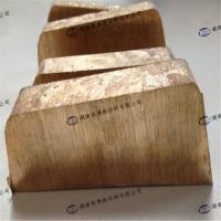 China Copper Zirconium Alloy CuZr30 40 50 70 Copper Base Master Alloy Chromium Zirconium Copper for sale