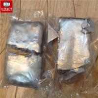 China Customized Magnesium Zirconium Master Alloy MgZr30 MgZr25 for sale