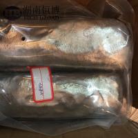 China MgLaCe Magnesium Lanthanum Cerium Master Alloy for sale