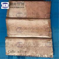 China ISO CuTi 50 Master Alloy , Copper Master Alloy Copper Titanium 50% for sale