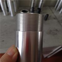 China Boron carbide B4C Nozzles for Oil and gas pipeline treatment prior to application of protective painting layer for sale