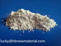 China High - Purity Lanthanum Oxide La2O3 Powder Used In Precision Optical Glass for sale