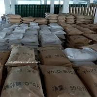 China 1314-36-9 High Purity 99.9999 Yttrium Oxide Y2O3 Powder for sale