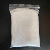 China Yttrium Oxide Y2o3 Powder 99.999% 20-50um For Spray Manufacturing for sale