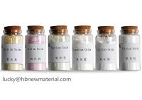 China 5N 6N Customized Rare Earth Yttrium Oxide Powder for sale