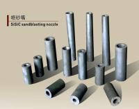 China Boron Carbide B4C Ceramic Sandblast Nozzle / Sand Blasting Ceramic Nozzle for Cleaning Equipment for sale