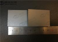 China Light Weight Materials Bulletproof  Tiles For Ballistic Body Armor , High Performance for sale