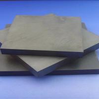 China Boron Carbide Bulletproof Plate(NIJ Level III Stand Alone) / Body Armor Plate/ Ballistic Plate for sale