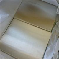 China AZ91D Magnesium Alloy Sheet / Magnesium forged / magnesium oxide plate for sale