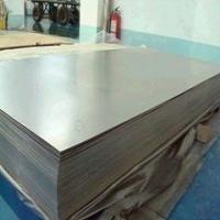 China 0.3mm - 200mm Magnesium Alloy Az91D  AZ31 magnesium sheet  ISO for sale