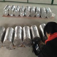 China ZK60  Magnesium Alloy Sheet  for Helicopter transmissions aero-engines / sports for sale