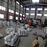 China Aluminium master alloy , Al Zr alloy Alzr Promote deformation for sale