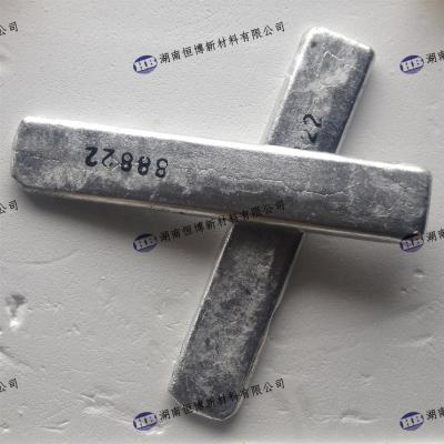 China Al - Be Aluminum Master Alloys for sale