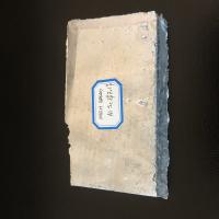 China Aluminum Neodymium alloy AlNd master alloy to improve physical properites for sale