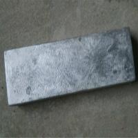 China AlCu Aluminium Copper Alloy AlCu40 AlCu50 AlCu60 Aluminum Master Alloy for sale