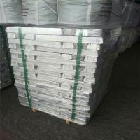 China AlTi  AlSi AlFe AlMo AlBe AlNd AlSr aluminum al master alloy for sale