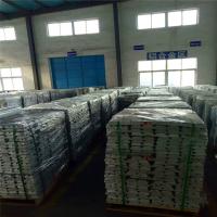 China AlTi  AlSi AlFe AlMo AlBe AlNd AlSr aluminum al master alloy for sale