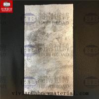 China Customized Aluminium Master Alloy AlIn10 AlIn Ingot Additive for sale