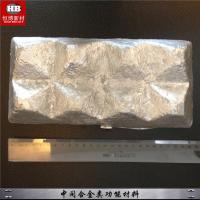 China AlSr AlSb AlP Aluminium Master Alloy Ingot ROHS Approved For Grain Refine for sale