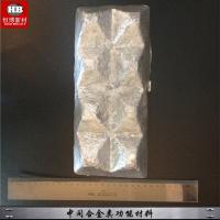 China AlSr AlSb AlP Aluminium Master Alloy Ingot ROHS Approved For Grain Refine for sale