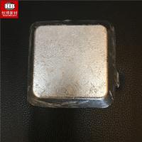 China Aluminium Beryllium Alloy AlBe Master Alloy AlBe5 for sale