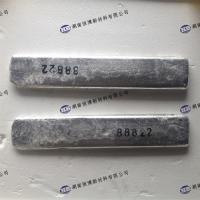 China Aluminum Beryllium Master Alloy AlBe3, AlBe5 for sale