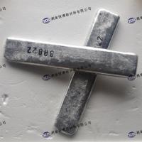 China Aluminum Beryllium Master Alloy AlBe3, AlBe5 for sale