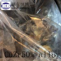 China CuZr50% Copper Zirconium Master Alloy Ingot For Copper Based Master Alloys for sale