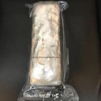 China MgNd MgY MgZr Aluminium Master Alloy Ingot For Aerospace for sale