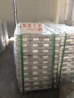 China Aluminium Master Alloy AlZr AlCu AlTi  AlSr  AlSi AlNi AlGr AlSb AlBe AlB3 Al-rare earth alloy for sale